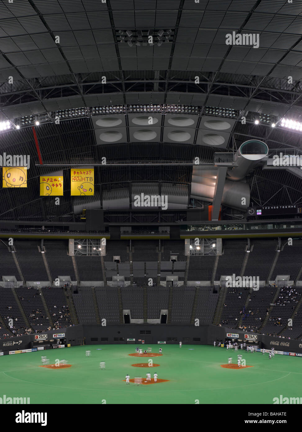 Sapporo Dome, Sapporo, Japan High Resolution Stock Photography and ...