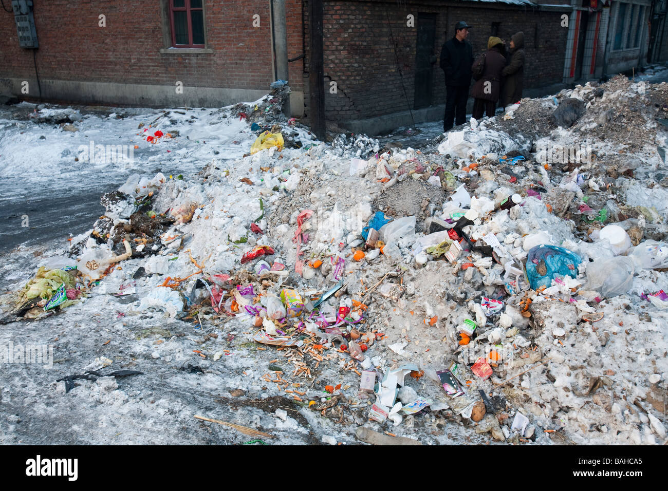 China s environmental protection is woefully inadequate every where you ...