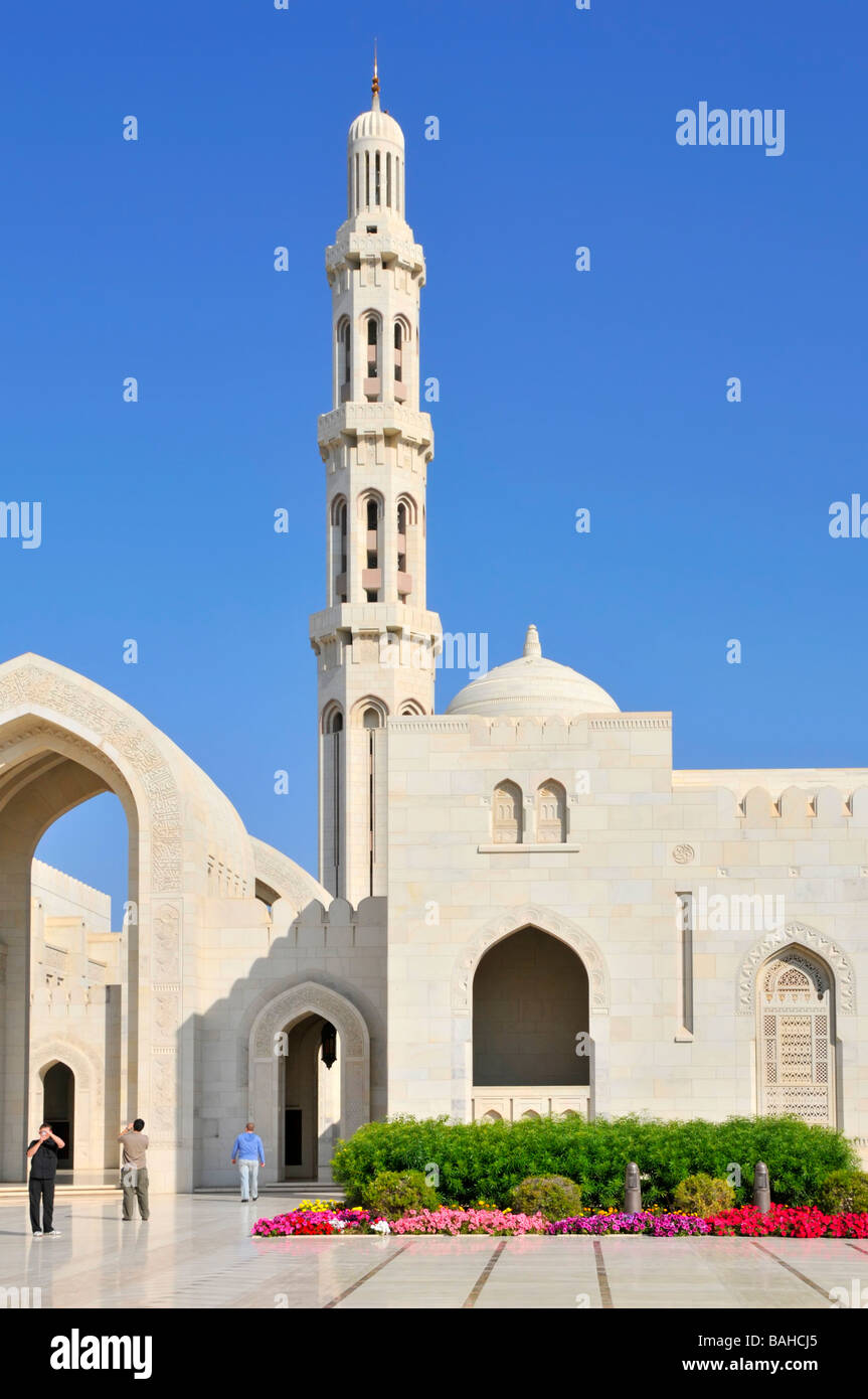 Muscat Oman Grand Mosque Stock Photo - Alamy
