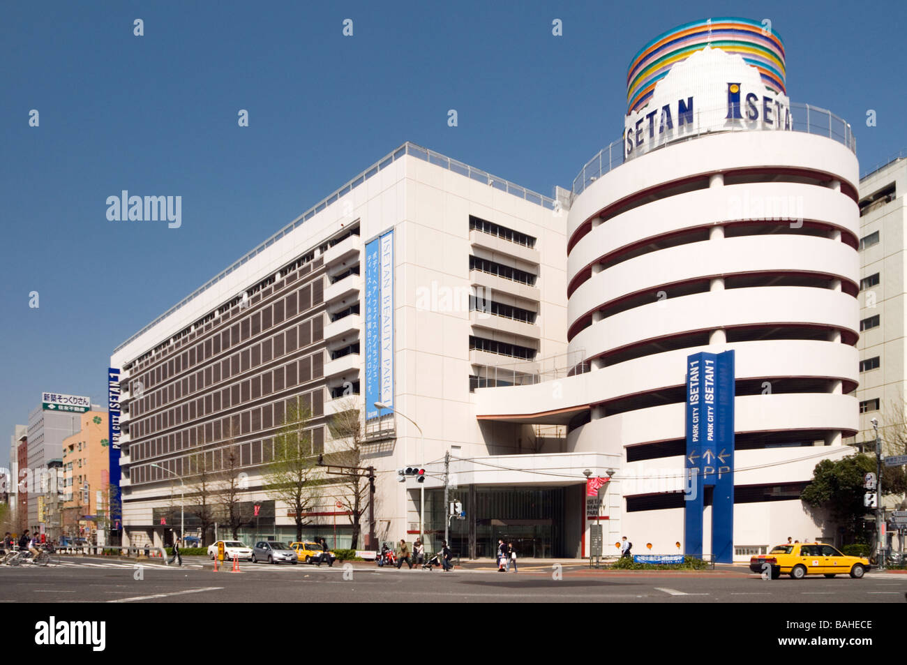 Isetan store tokyo hi-res stock photography and images - Alamy