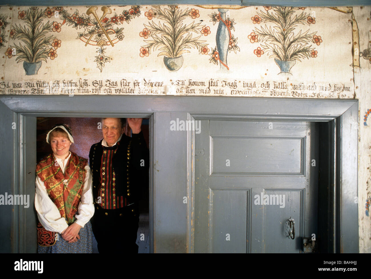 martes museum, edsbyn, sweden, europe Stock Photo - Alamy