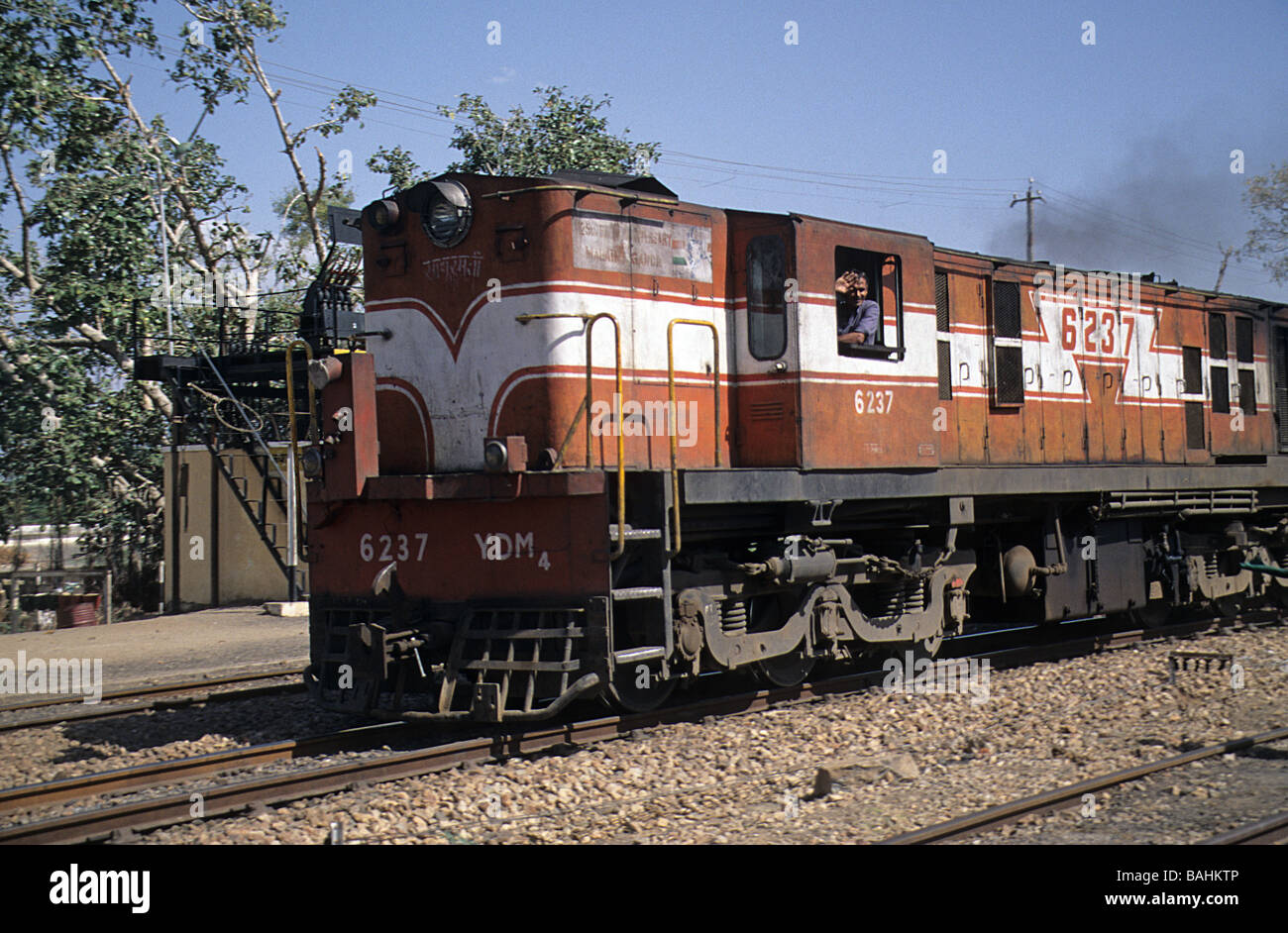 Indian train driver hi-res stock photography and images - Alamy