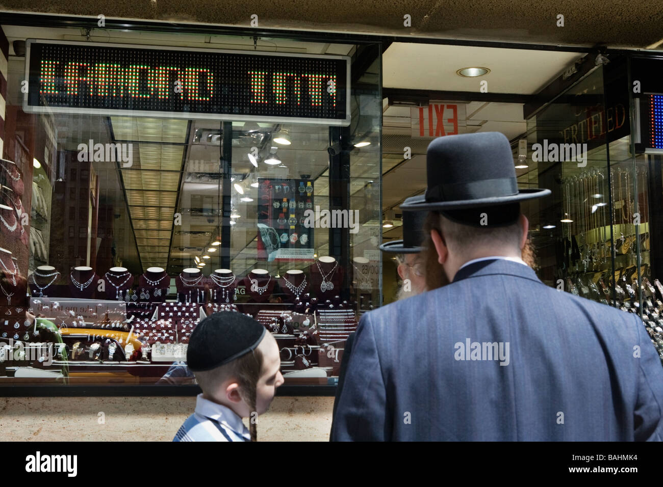 47th street new york hi-res stock photography and images - Alamy