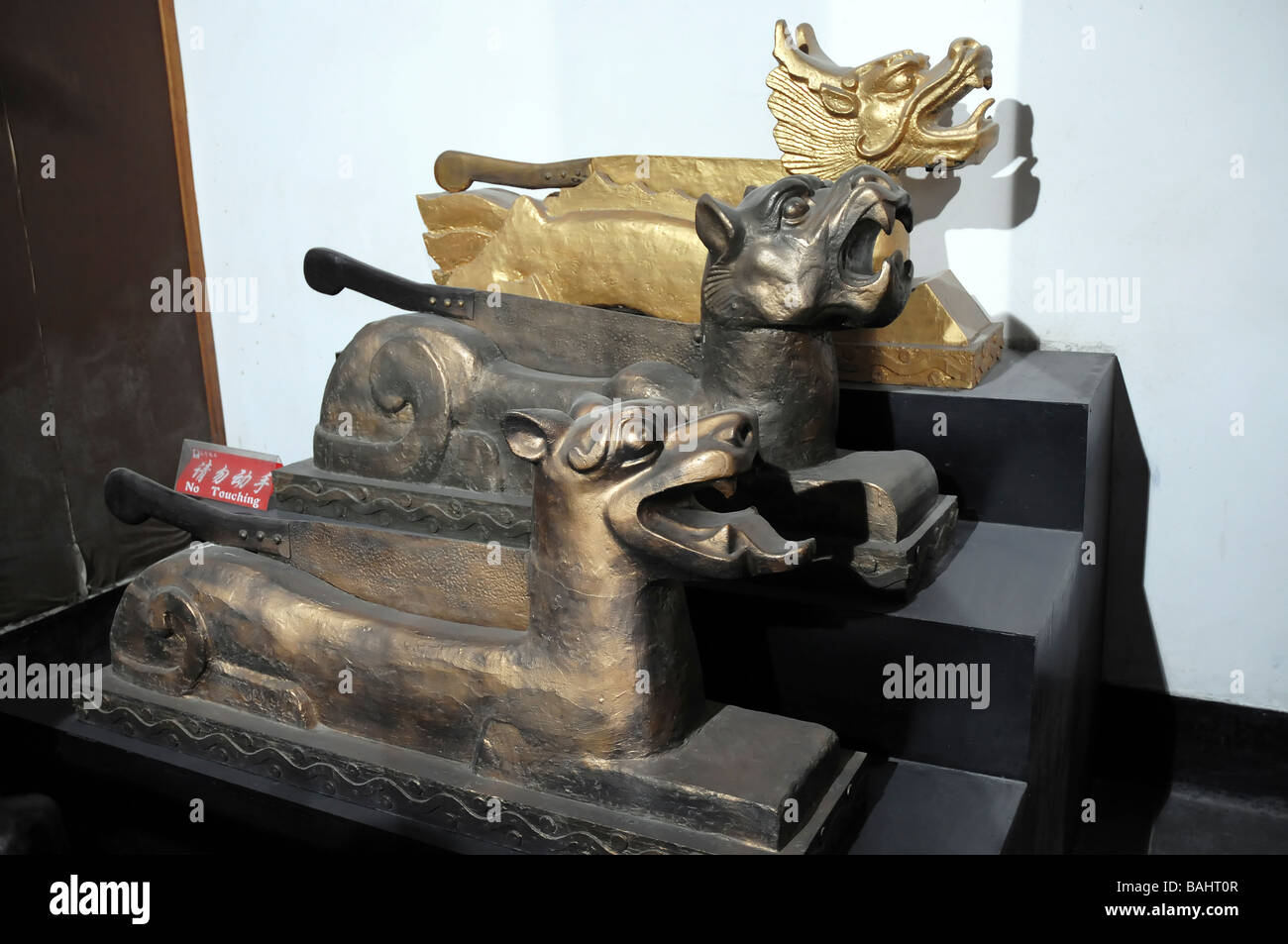 Lord Bao's guillotines. Lord Bao's Temple, Hefei Stock Photo - Alamy