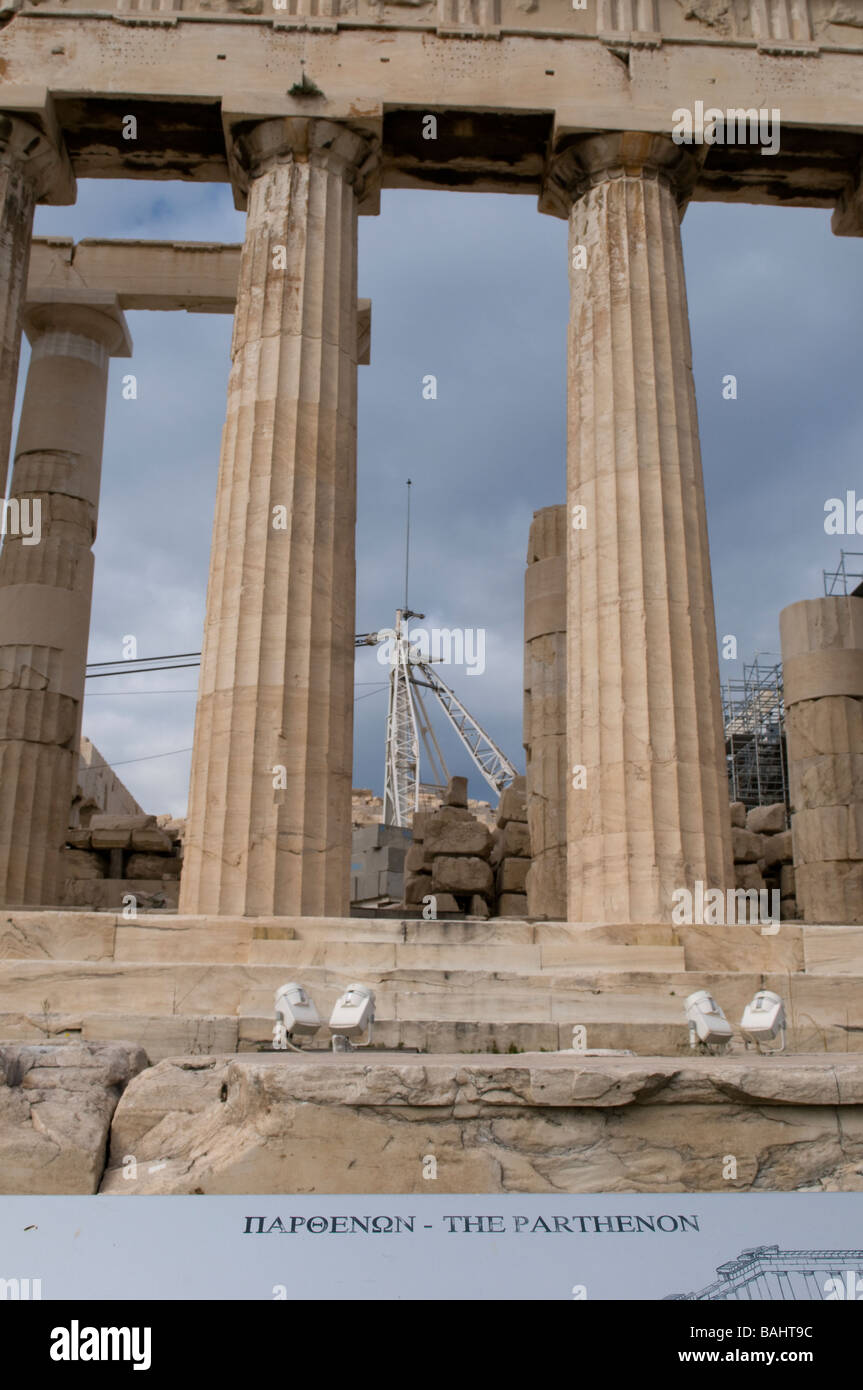 Columns of Parthenon temple on Acropolis Athens Stock Photo - Alamy