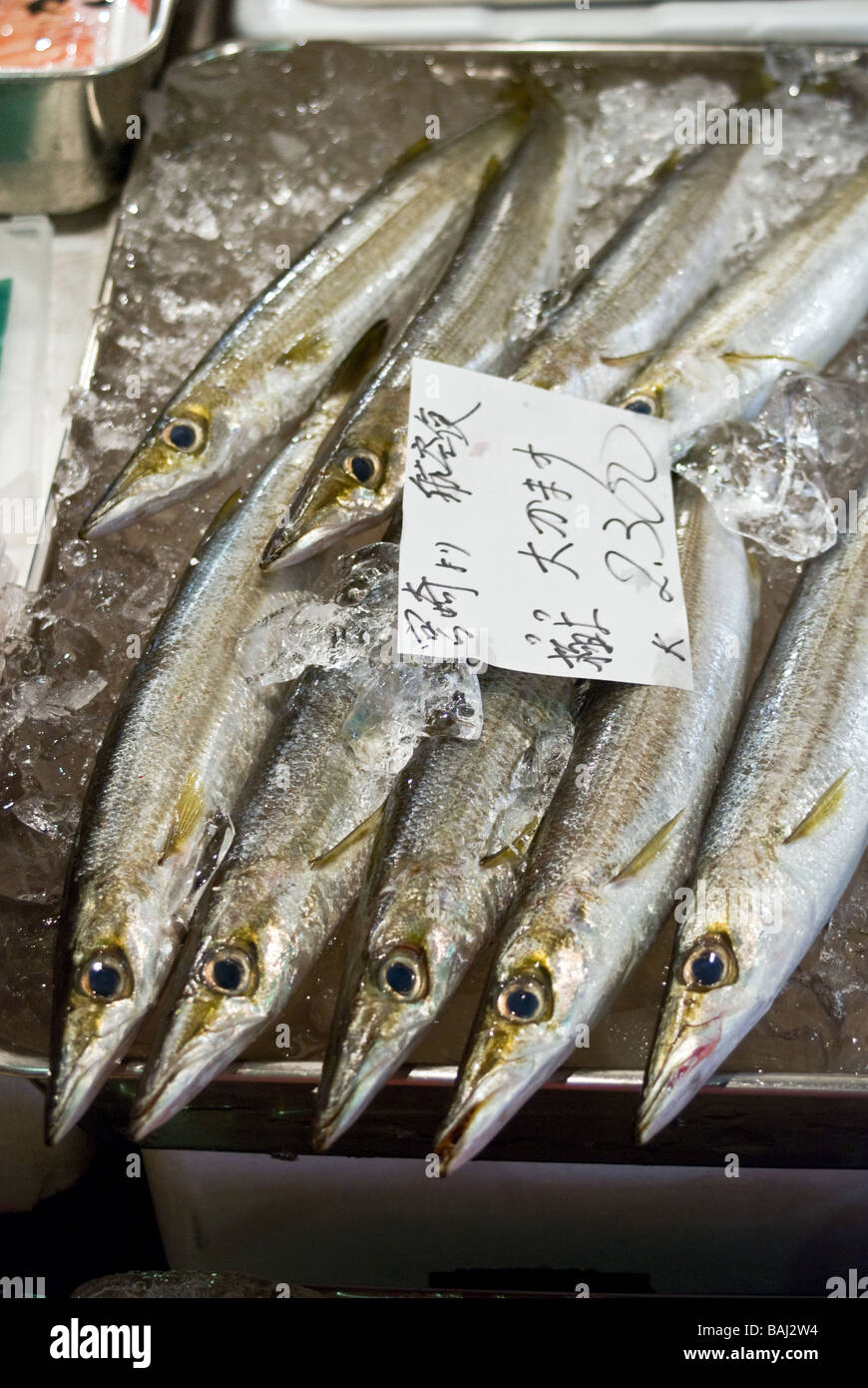 Markets in tokyo hi-res stock photography and images - Alamy