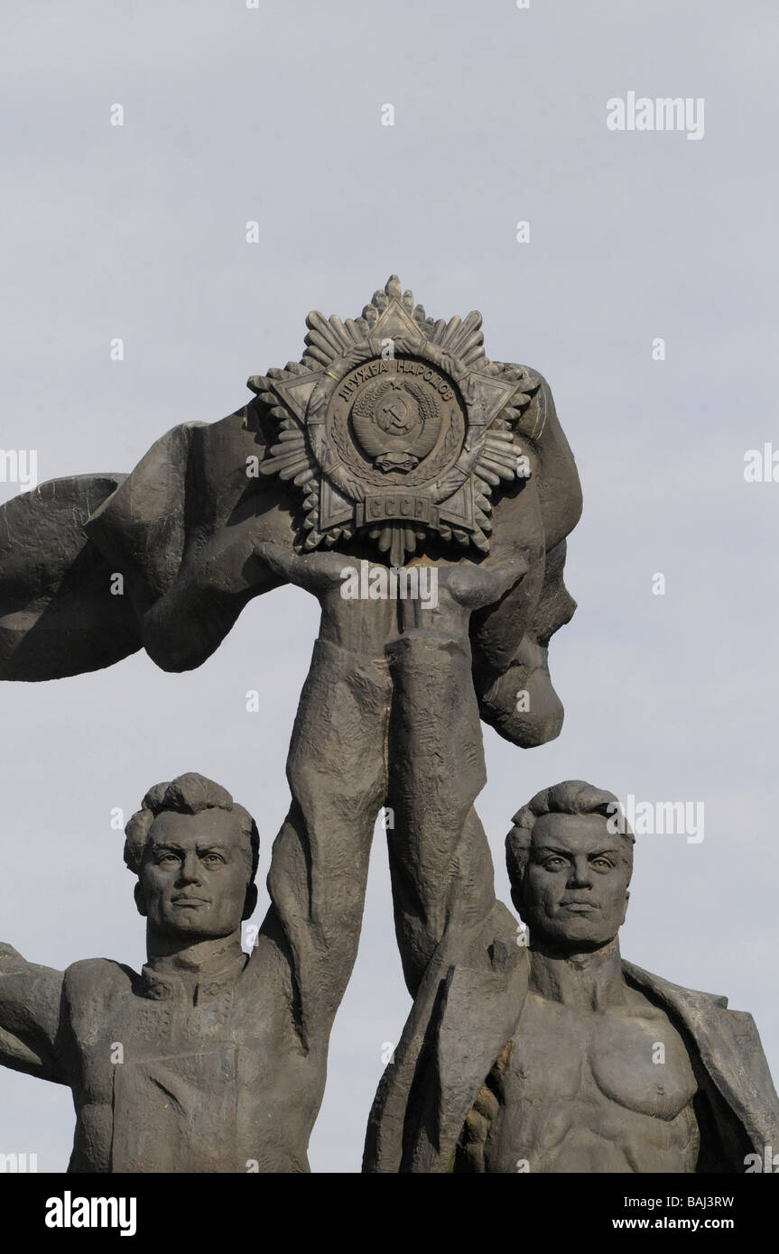 The "friendship of nations" monument in Kiev celebrating the friendship ...