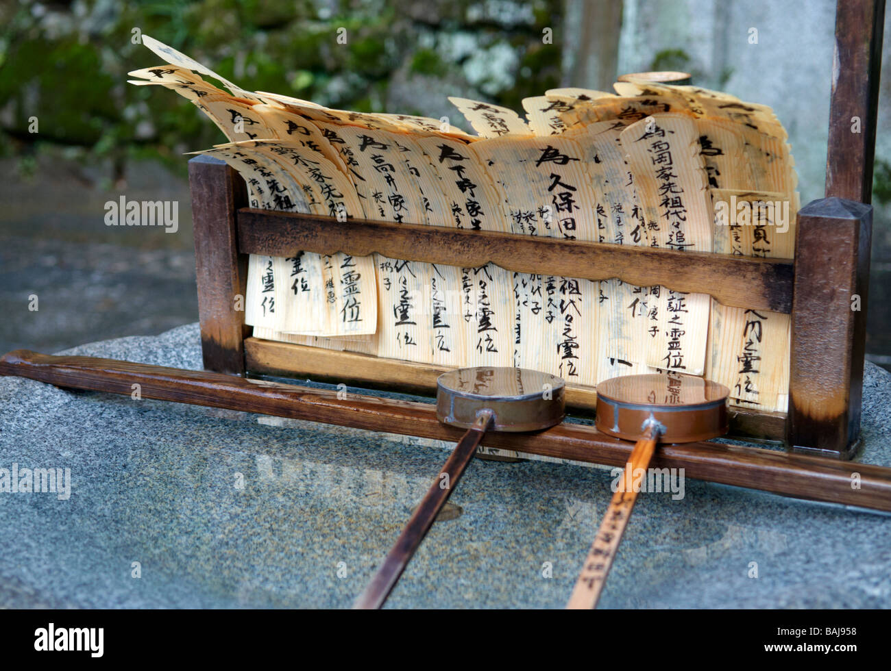 Prayer scrolls hi-res stock photography and images - Alamy