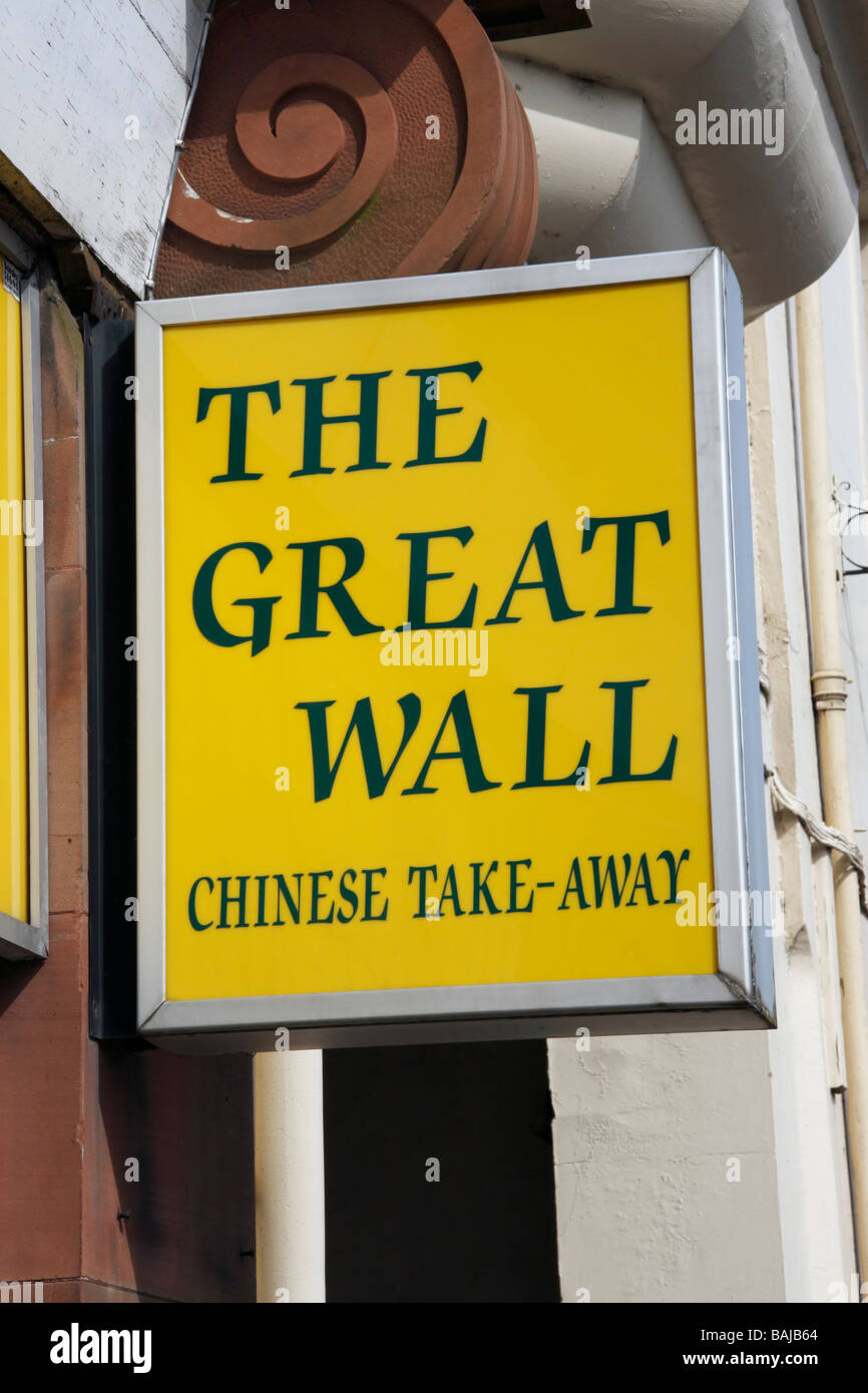 Chinese takeaway sign hi-res stock photography and images - Alamy