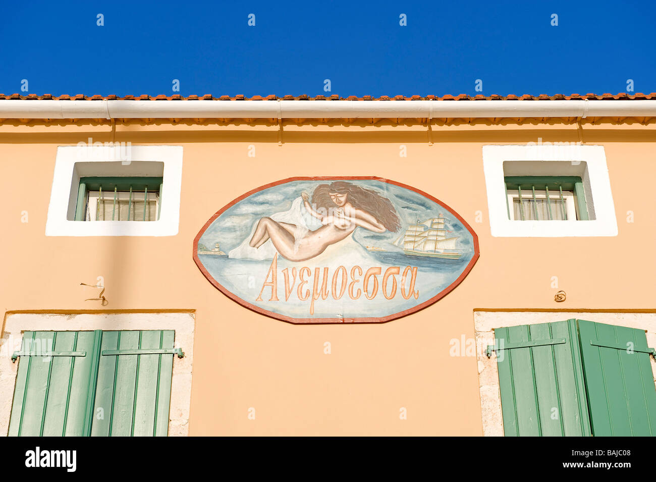 Greece, Ionian islands, Cephalonia island (Kefallonia), the village of ...