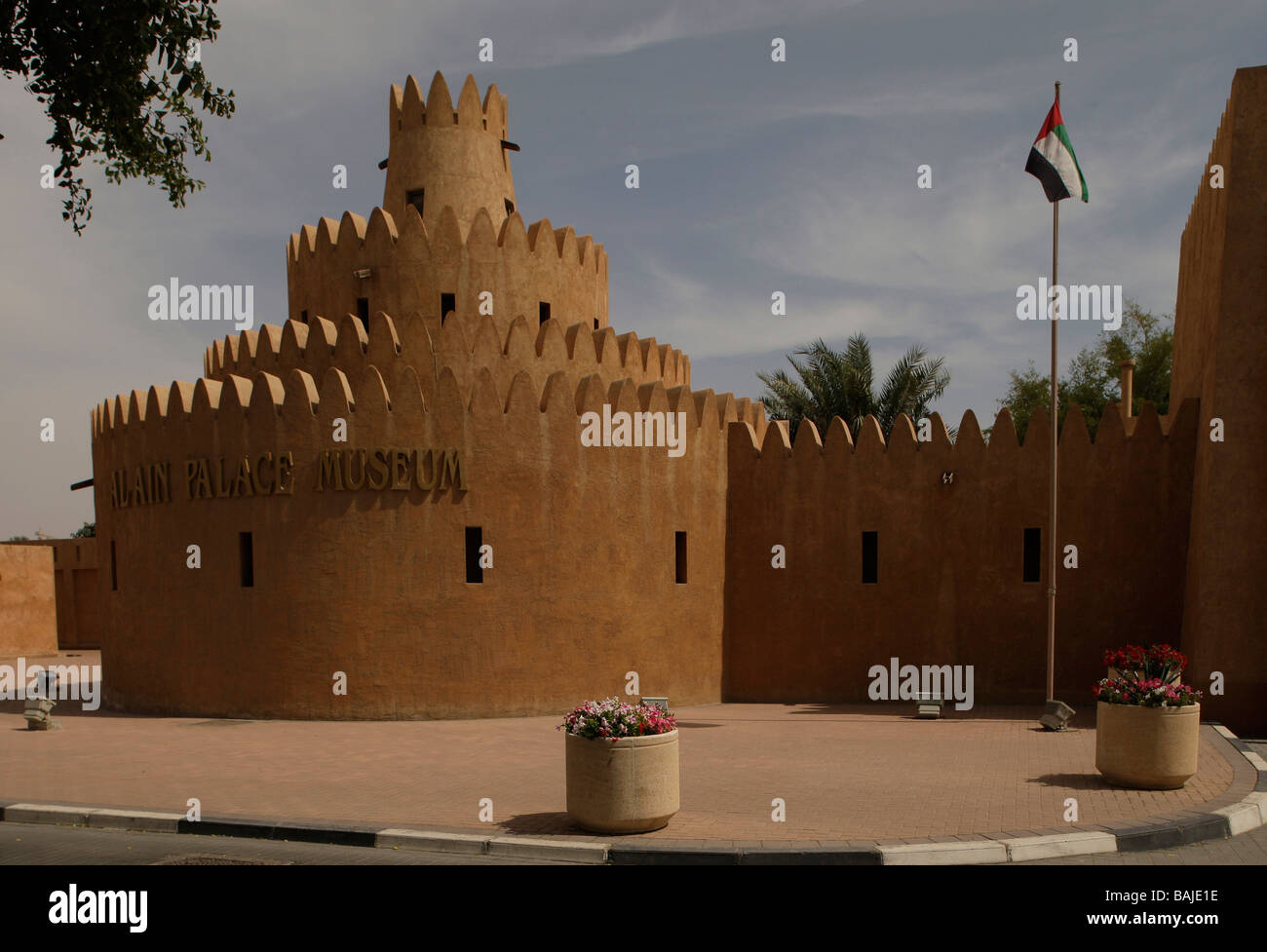 Sheikh Zayed Palace Museum, former palace of Sheikh Zayed in Al Ain ...