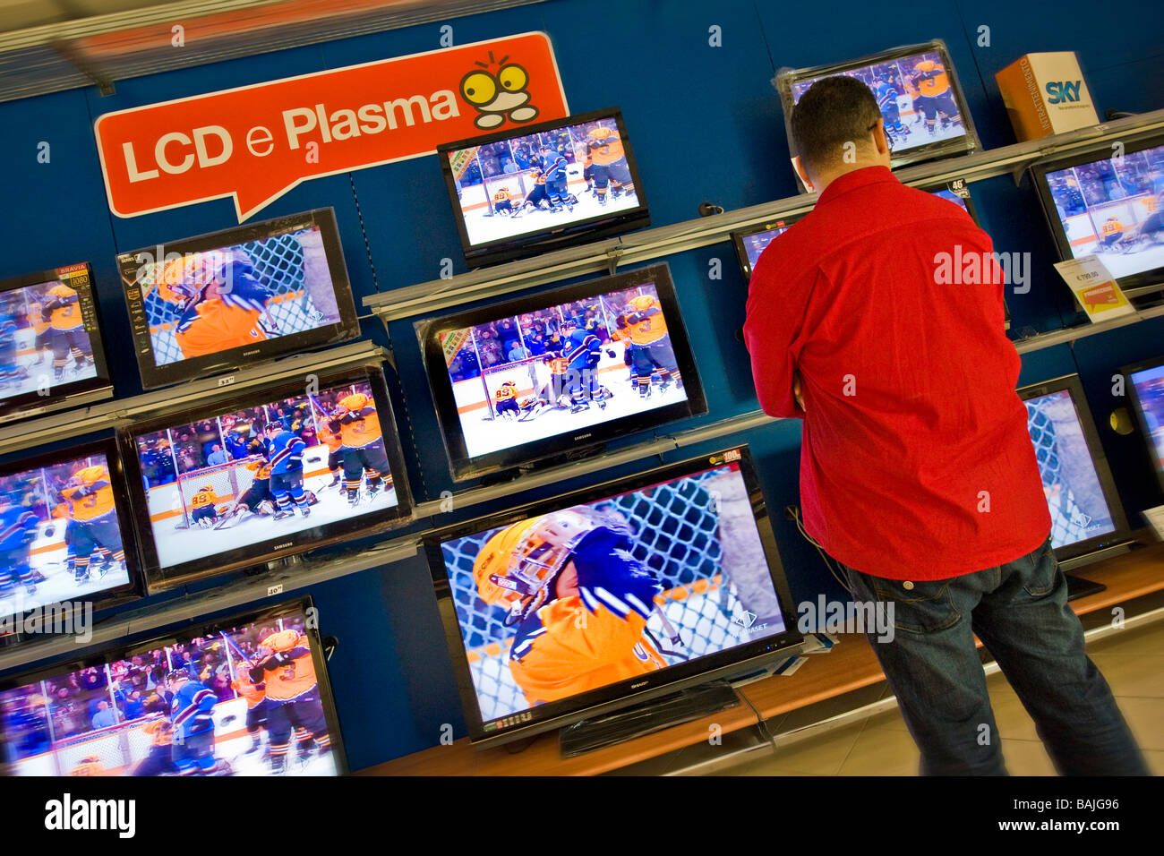 Terrestrial view hi-res stock photography and images - Alamy