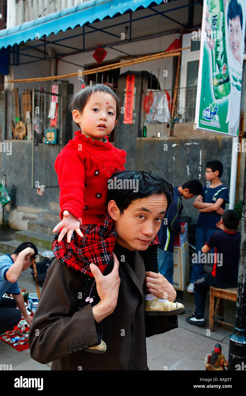 Laojie hi-res stock photography and images - Alamy