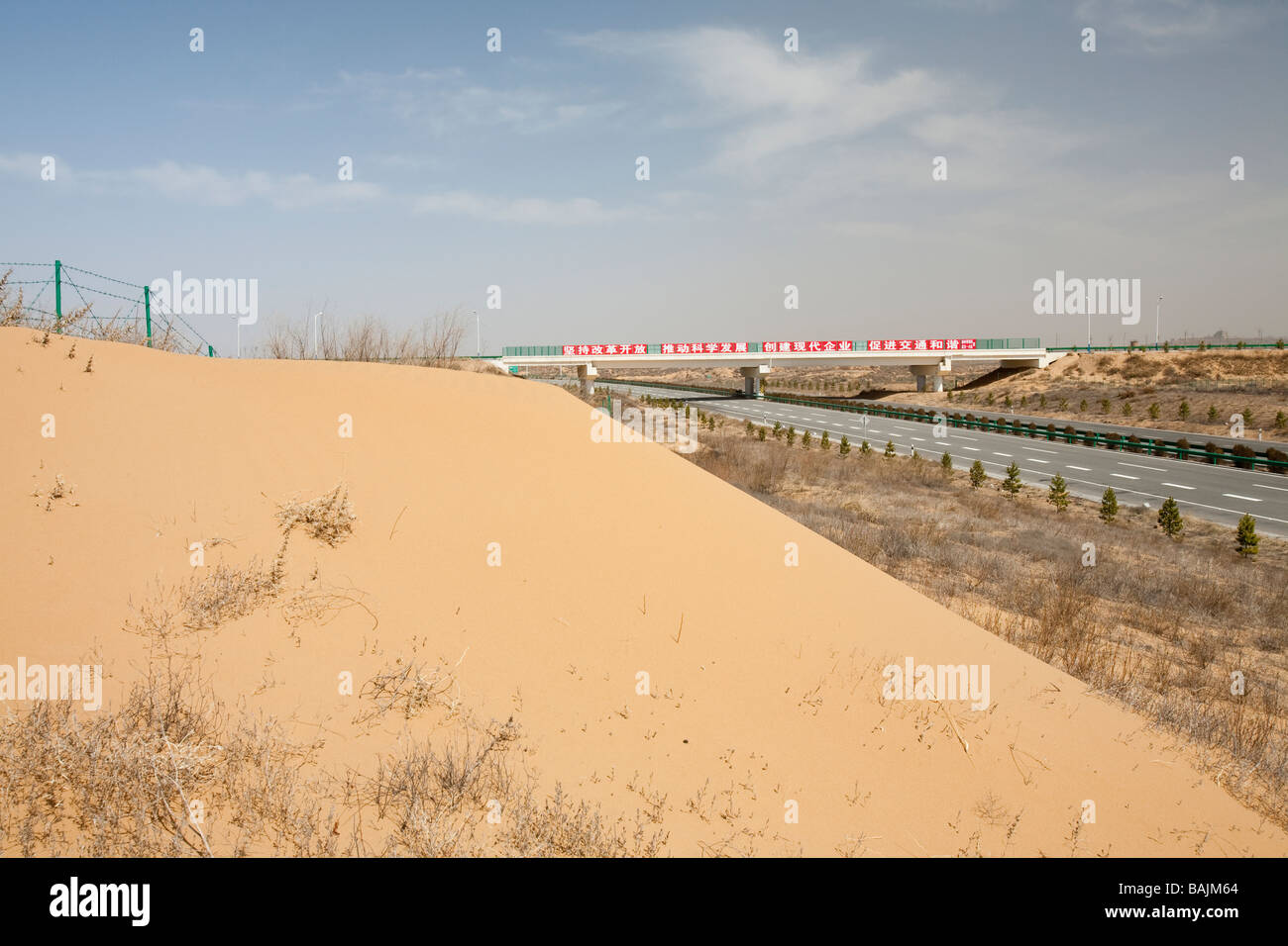 Spreading sand dunes and desertification in Shanxi province in China ...