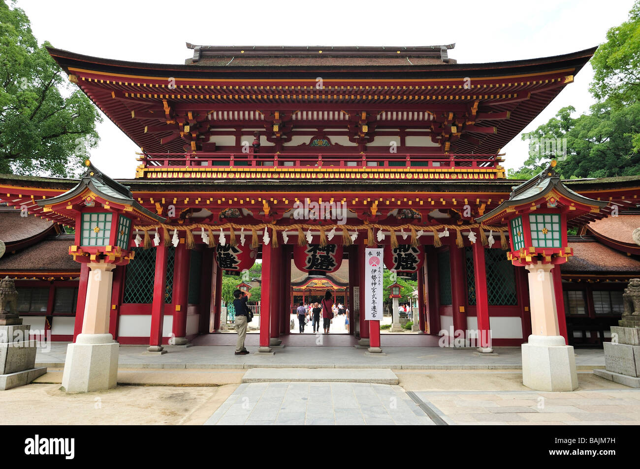Tenman gu, Dazaifu, Fukuoka Prefecture, Japan Stock Photo - Alamy
