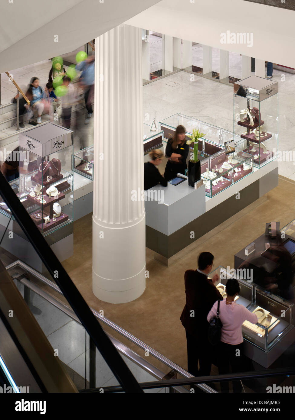 New selfridges wonder room hi-res stock photography and images - Alamy