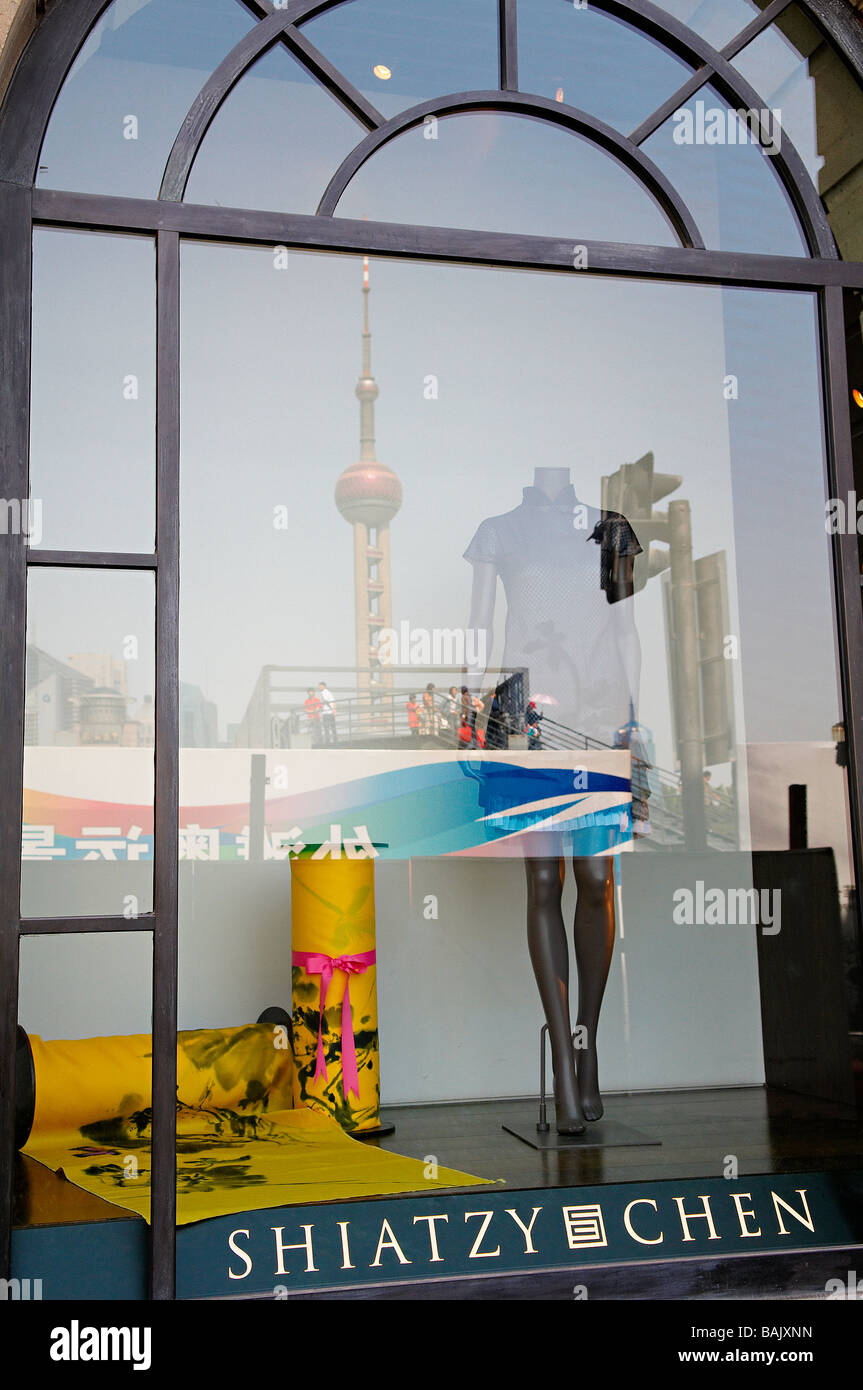 China, Shanghai, the Bund, shop window Stock Photo - Alamy