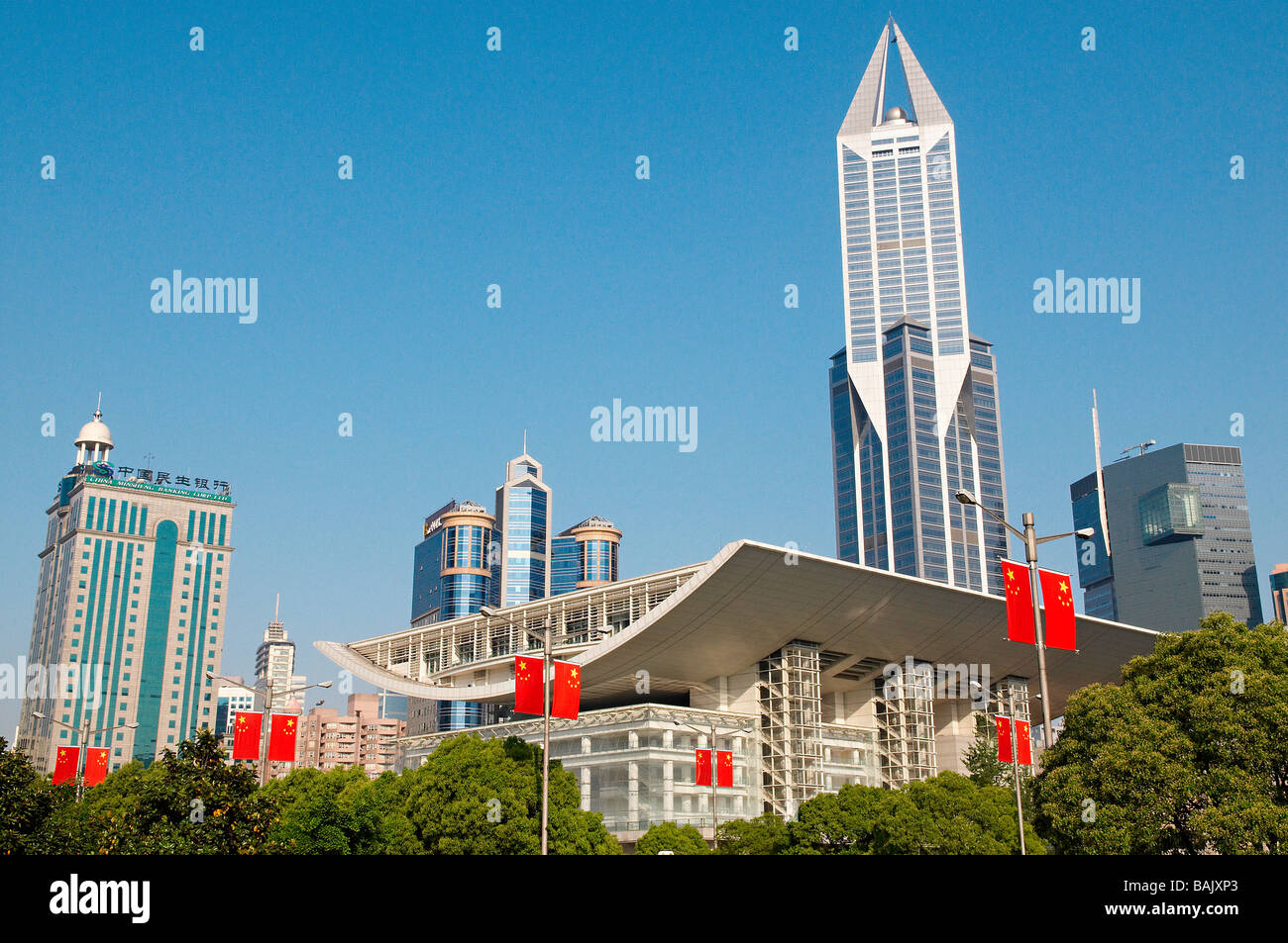 China, Shanghai, People Square, Tomorrow Square tower Stock Photo - Alamy