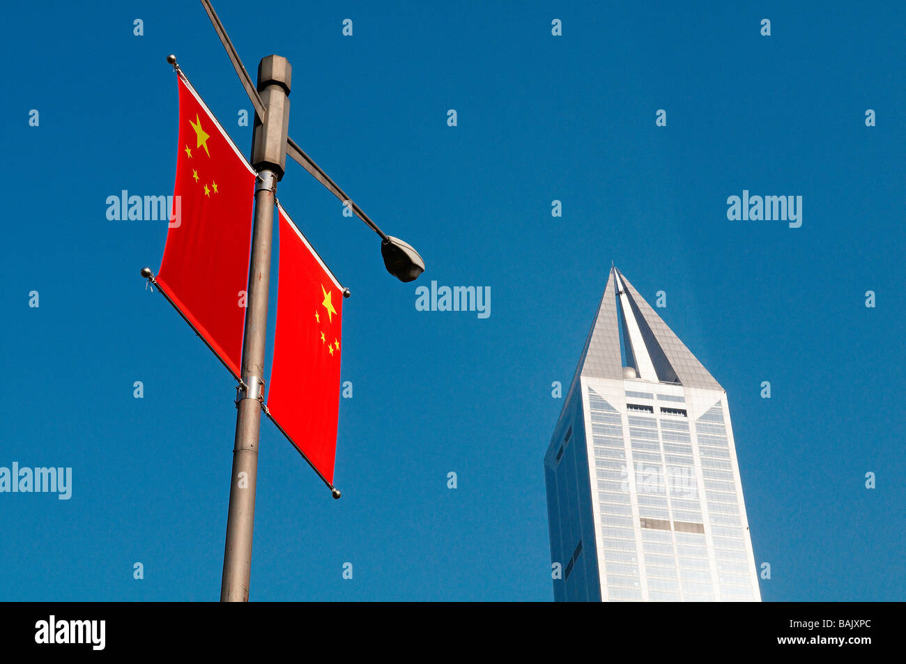 China, Shanghai, People Square, Tomorrow Square tower Stock Photo - Alamy