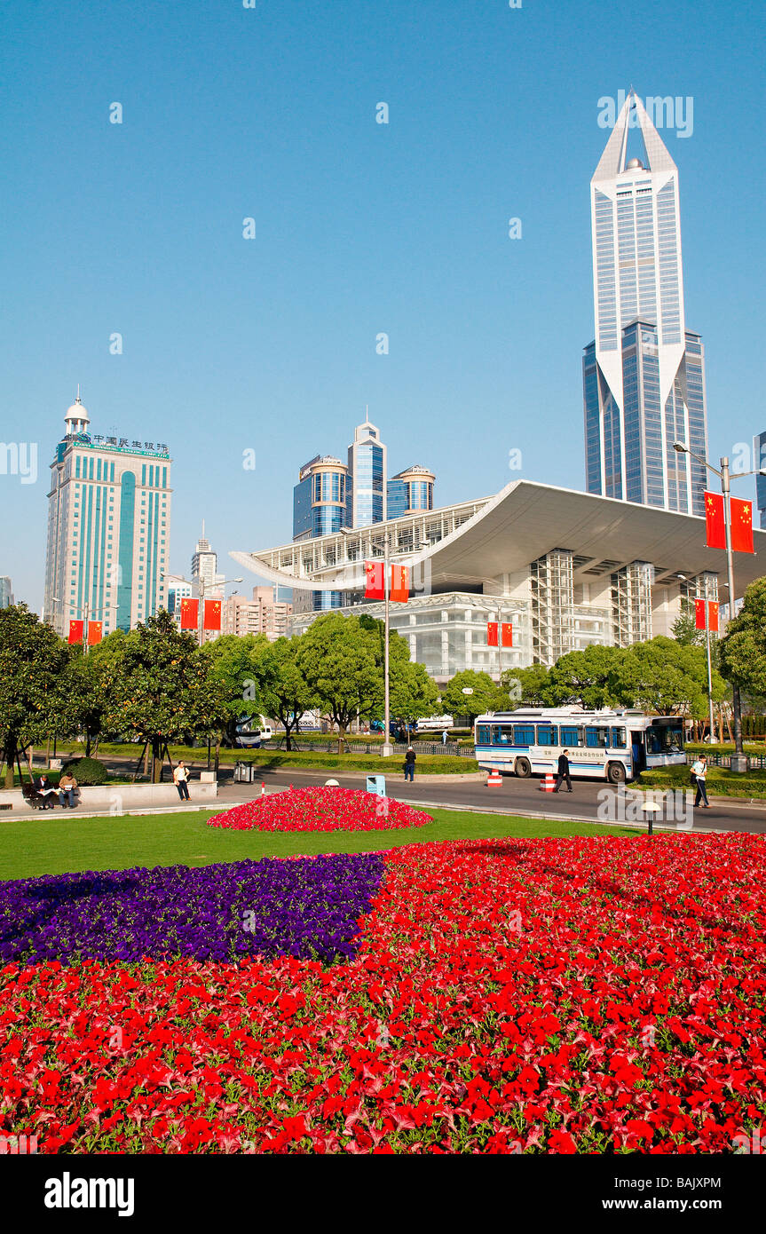 China, Shanghai, People Square, Tomorrow Square tower Stock Photo - Alamy