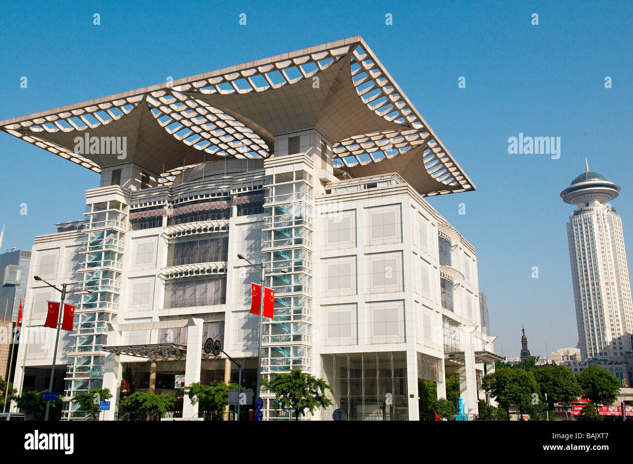 China, Shanghai, People Square Stock Photo - Alamy