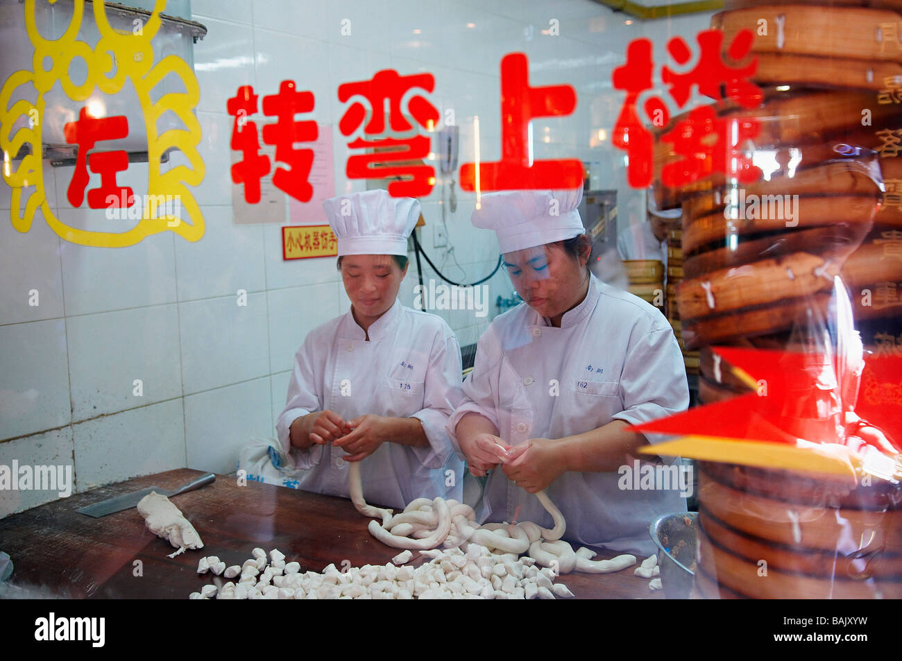 China, Shanghai, Nanshi the old chinese city, steam cooking kitchen ...