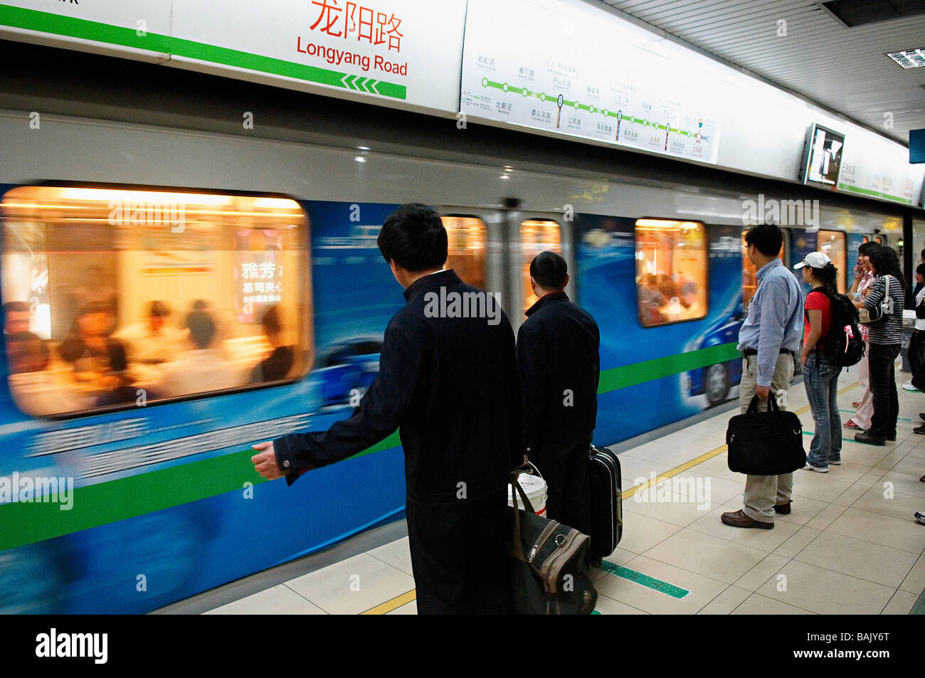 China, Shanghai, subway Stock Photo - Alamy