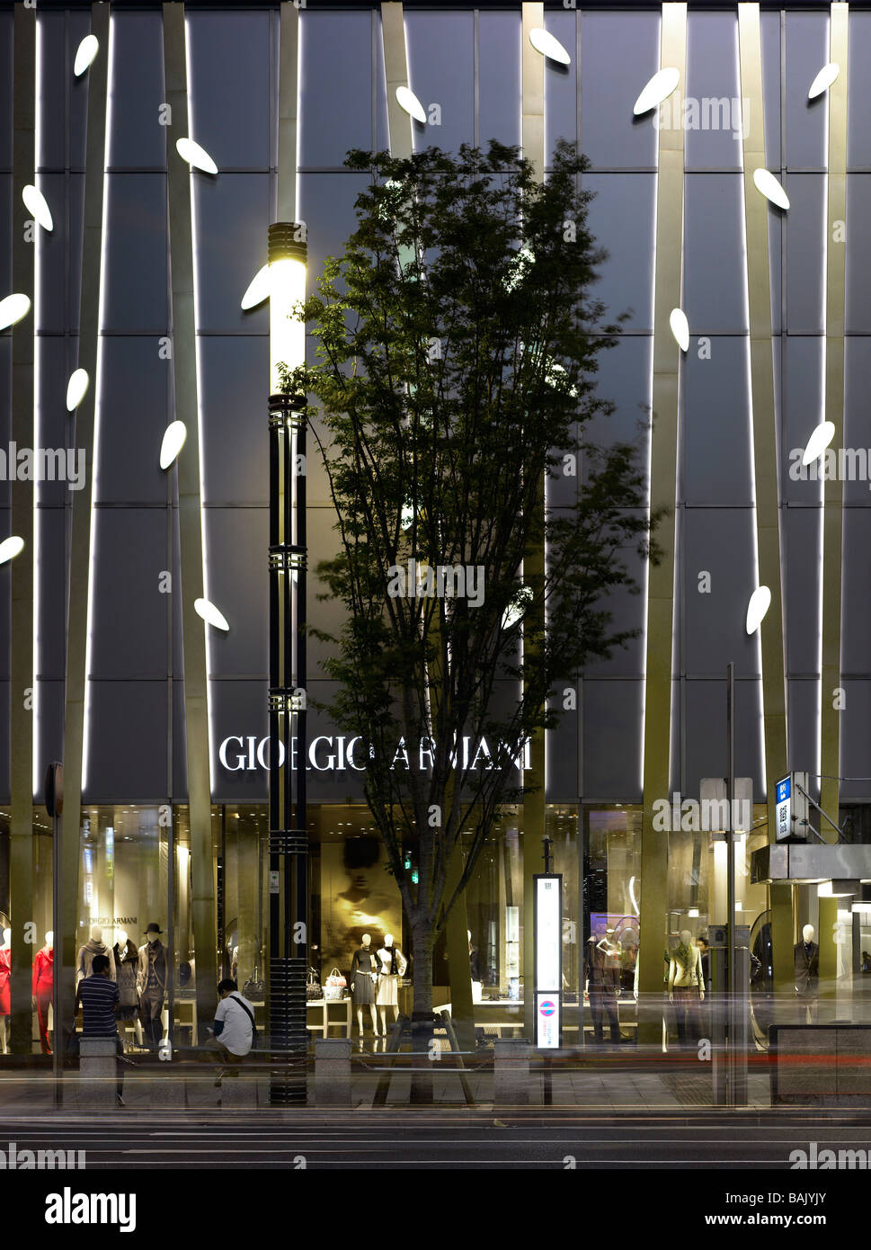 ARMANI GINZA TOWER, MASSIMILIANO FUKSAS, TOKYO, JAPAN Stock Photo - Alamy