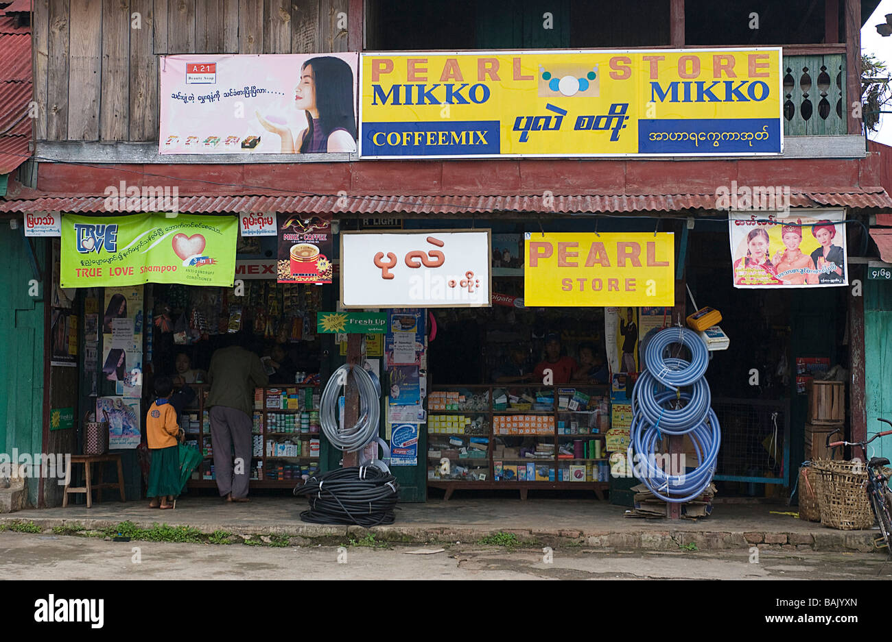 Myanmar (Burma), Shan State, Kalaw, hardware store Stock Photo - Alamy
