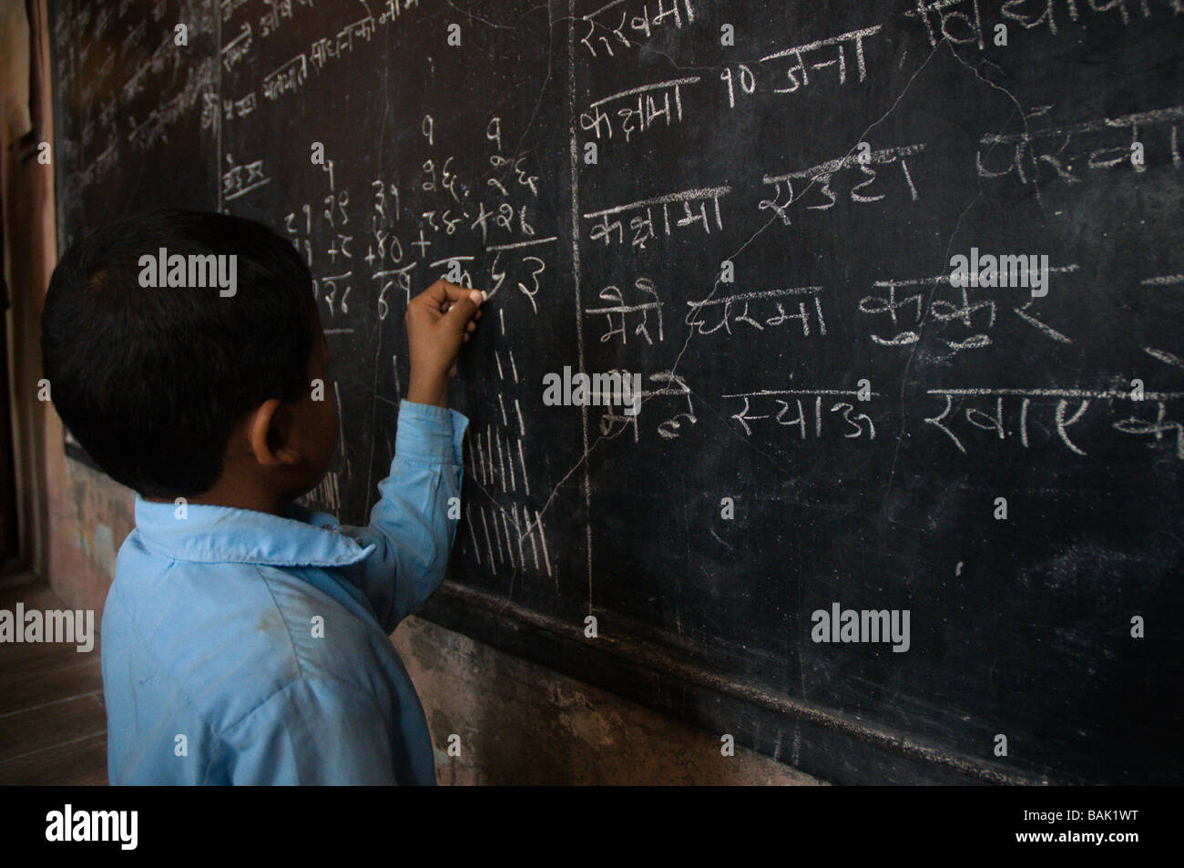 nepali children in the classroom Stock Photo - Alamy