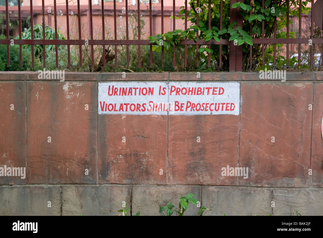 Urination prohibited sign hi-res stock photography and images - Alamy