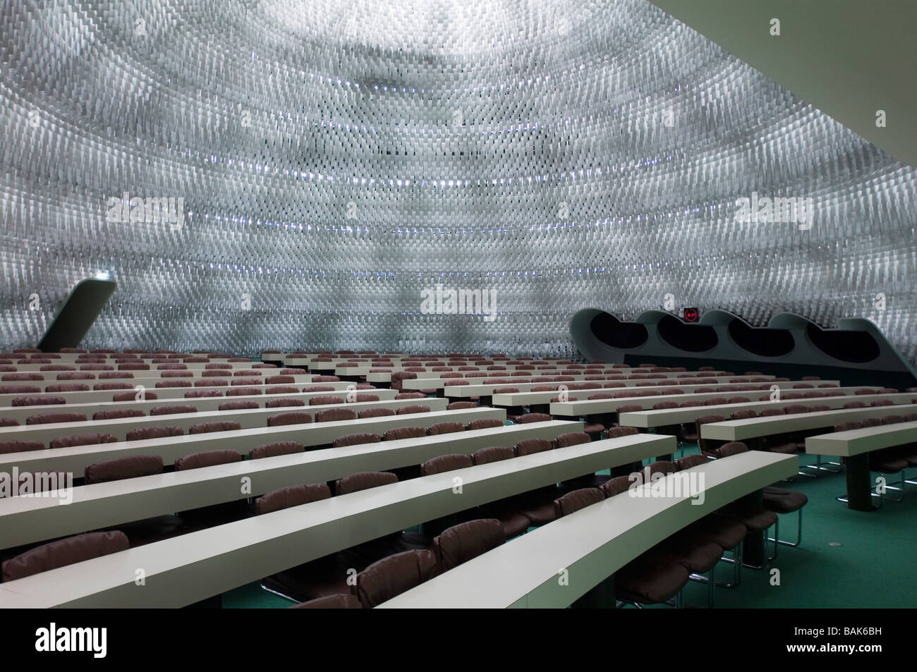 french communist party headquarters auditorium Stock Photo - Alamy