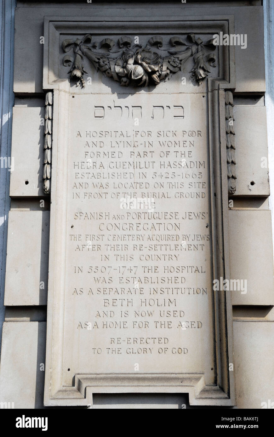 Stone plaque outside Albert Stern House former Sephardi Beth Holim ...