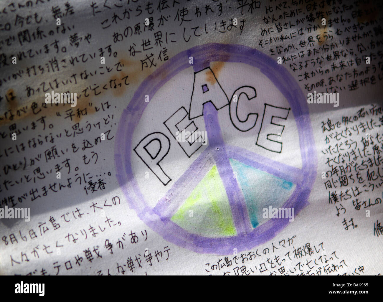 Peace sign logo hi-res stock photography and images - Alamy