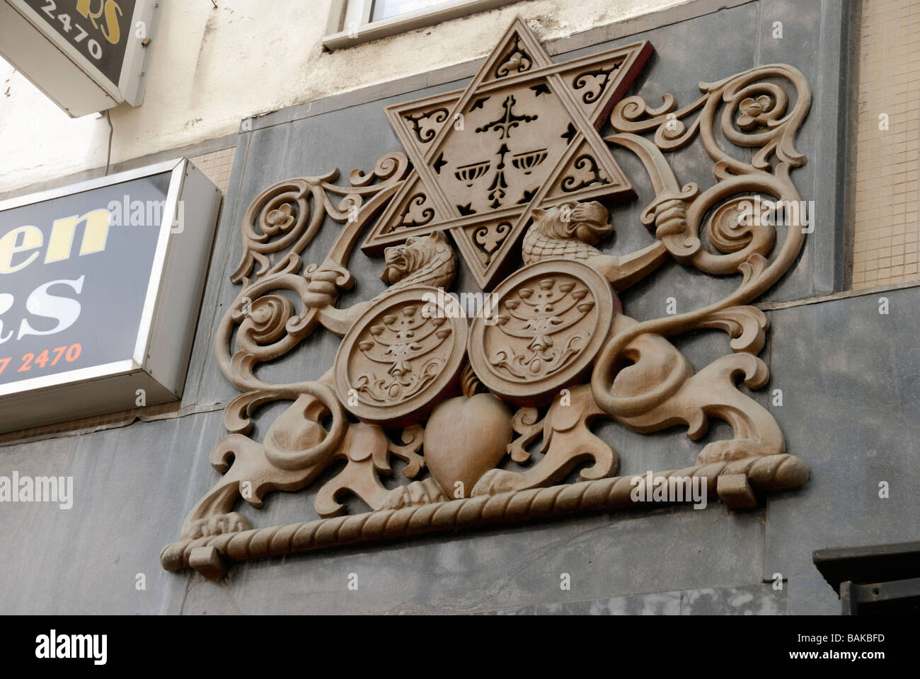 Jewish emblem hi-res stock photography and images - Alamy