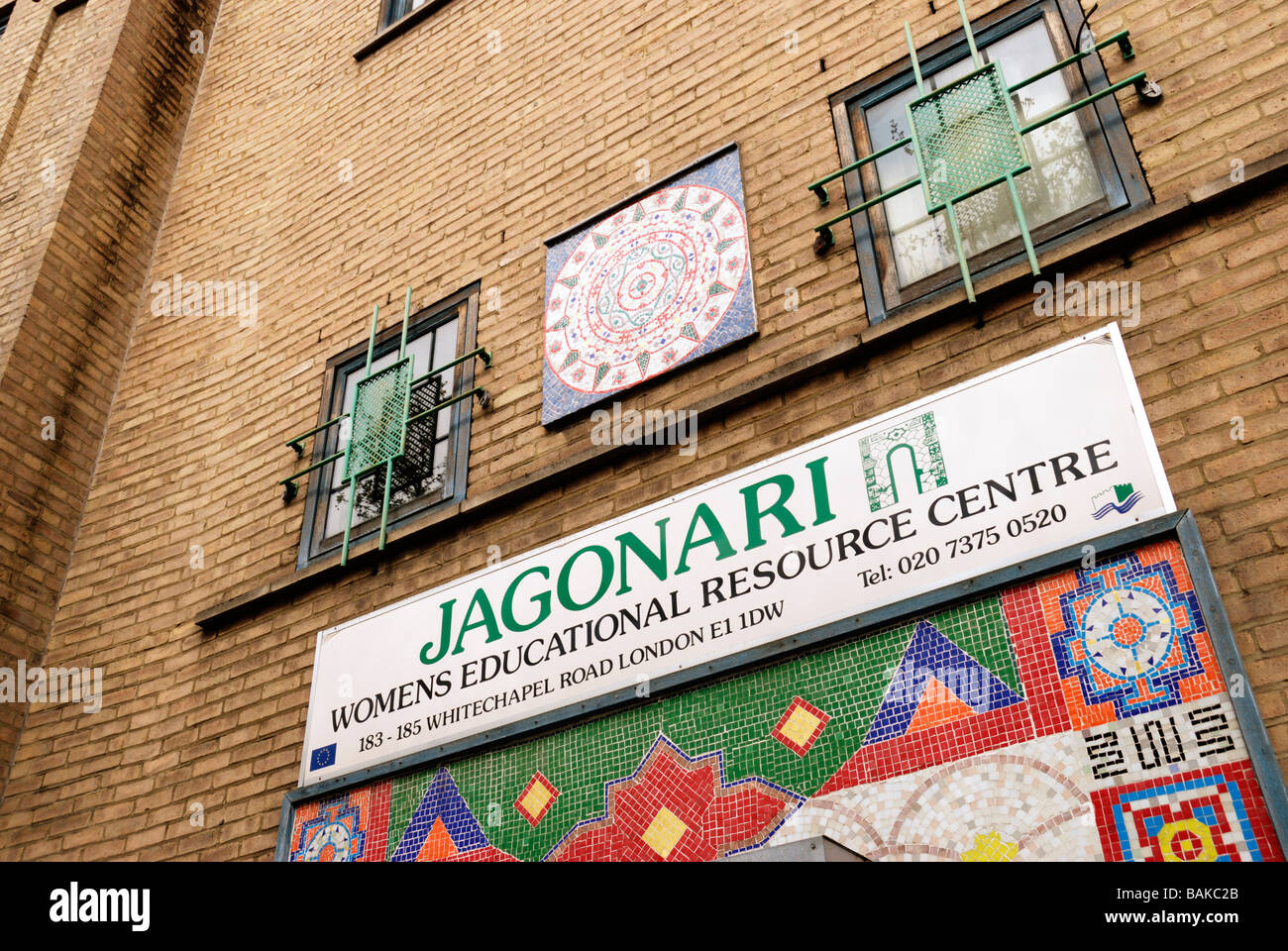 Jagonari centre hi-res stock photography and images - Alamy