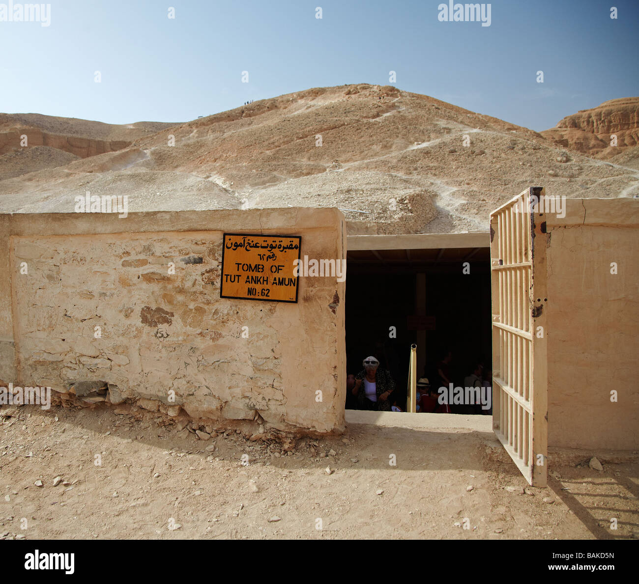 Tut ankh amon hi-res stock photography and images - Alamy