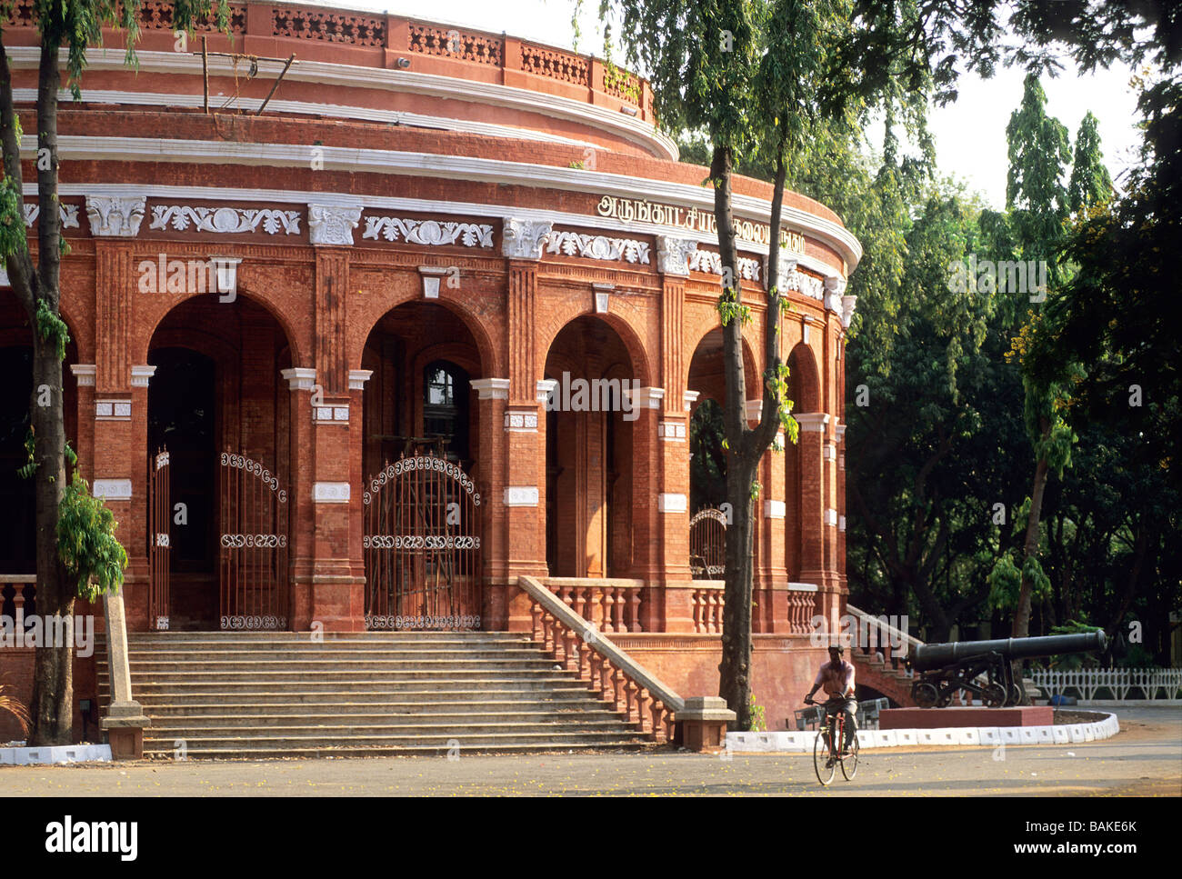 India, Tamil Nadu State, Chennai (Madras), Connemara library Stock ...