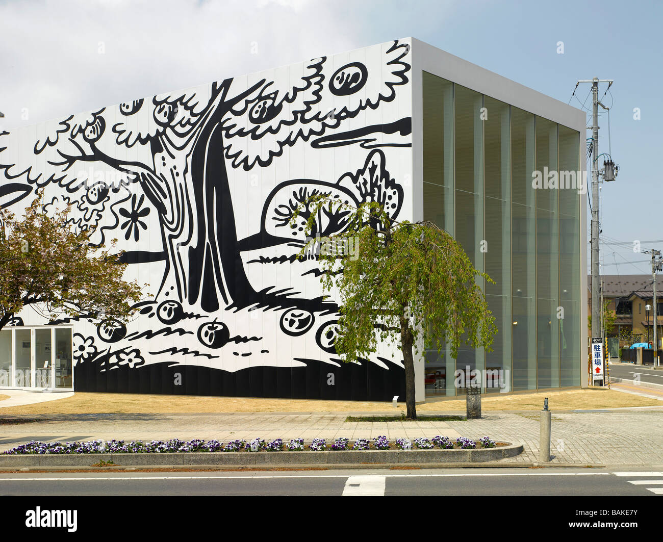 TOWADA ART CENTER, RYUE NISHIZAWA, TOWADA, JAPAN Stock Photo - Alamy