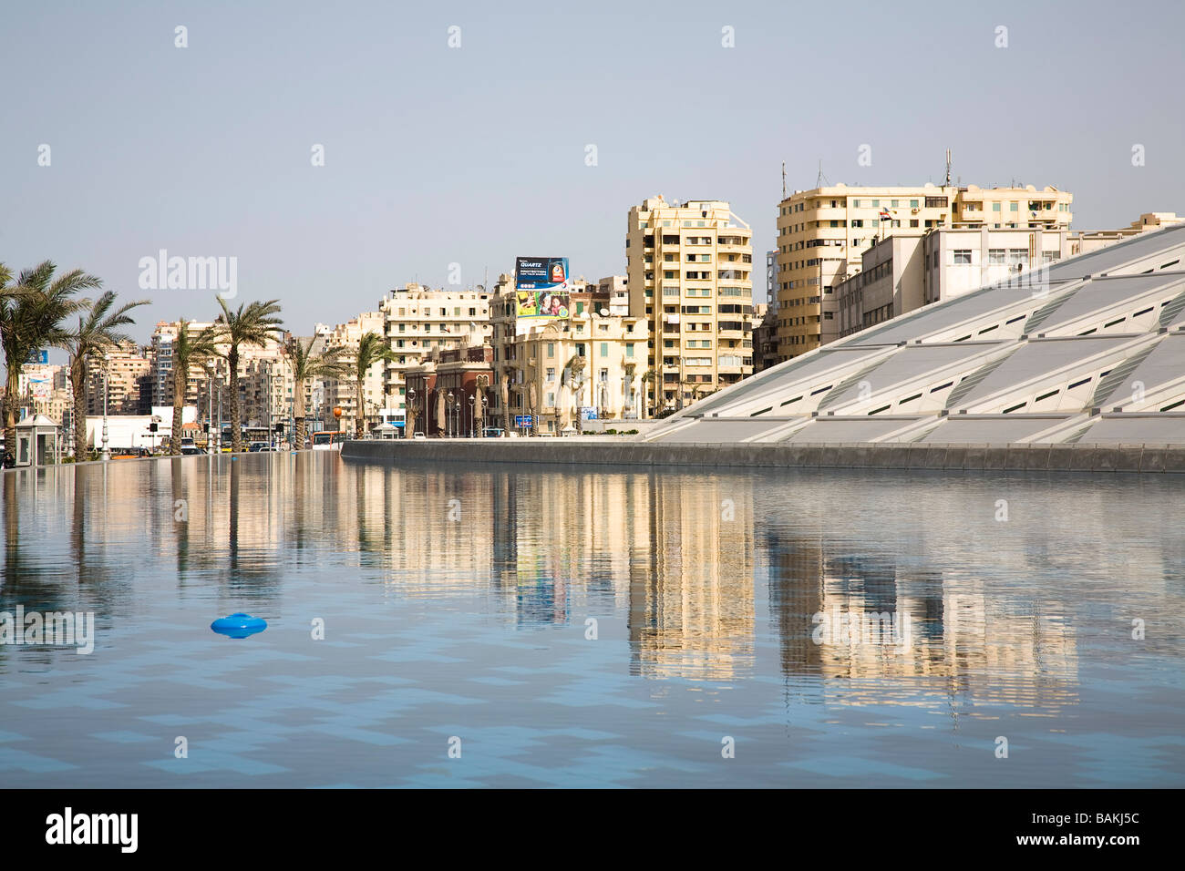 ALEXANDRIA LIBRARY, SNOHETTA, ALEXANDRIA, EGYPT Stock Photo - Alamy