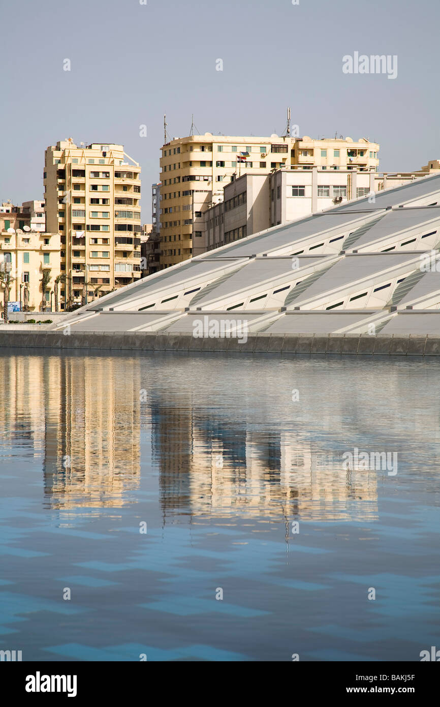 ALEXANDRIA LIBRARY, SNOHETTA, ALEXANDRIA, EGYPT Stock Photo - Alamy