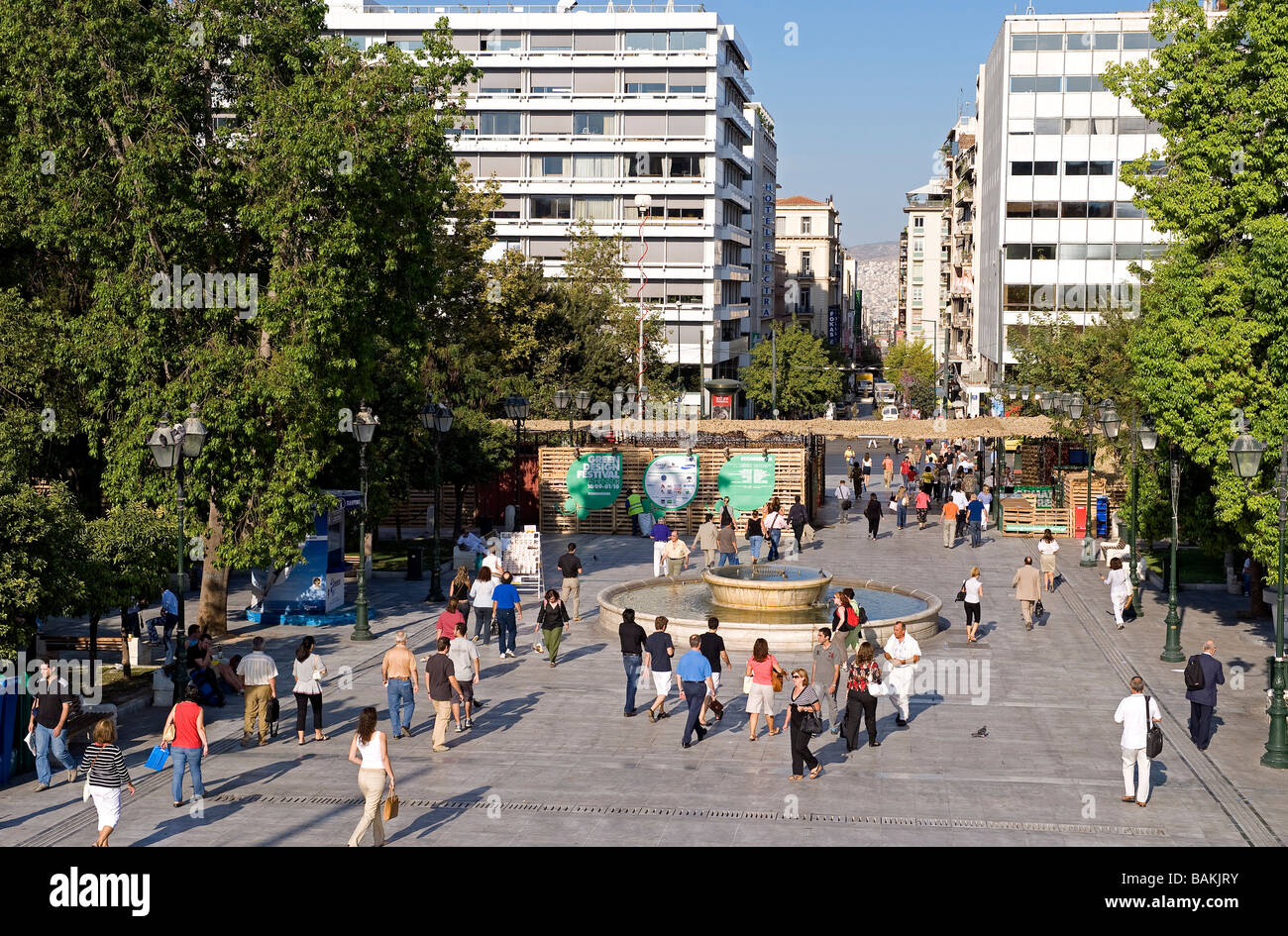 Square greece hi-res stock photography and images - Alamy