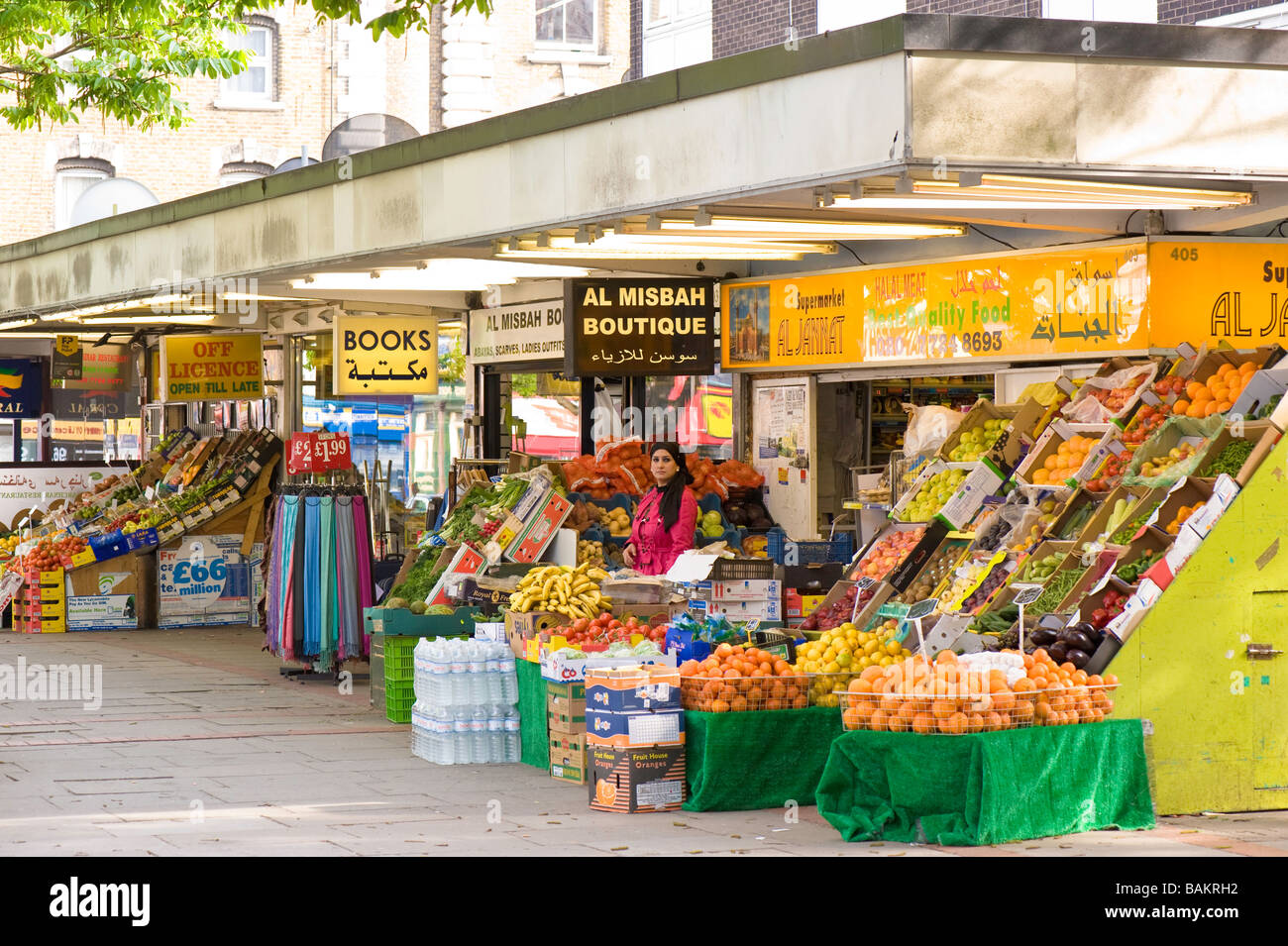Grocery store selling ethnic produce Edgware Road W2 London United ...