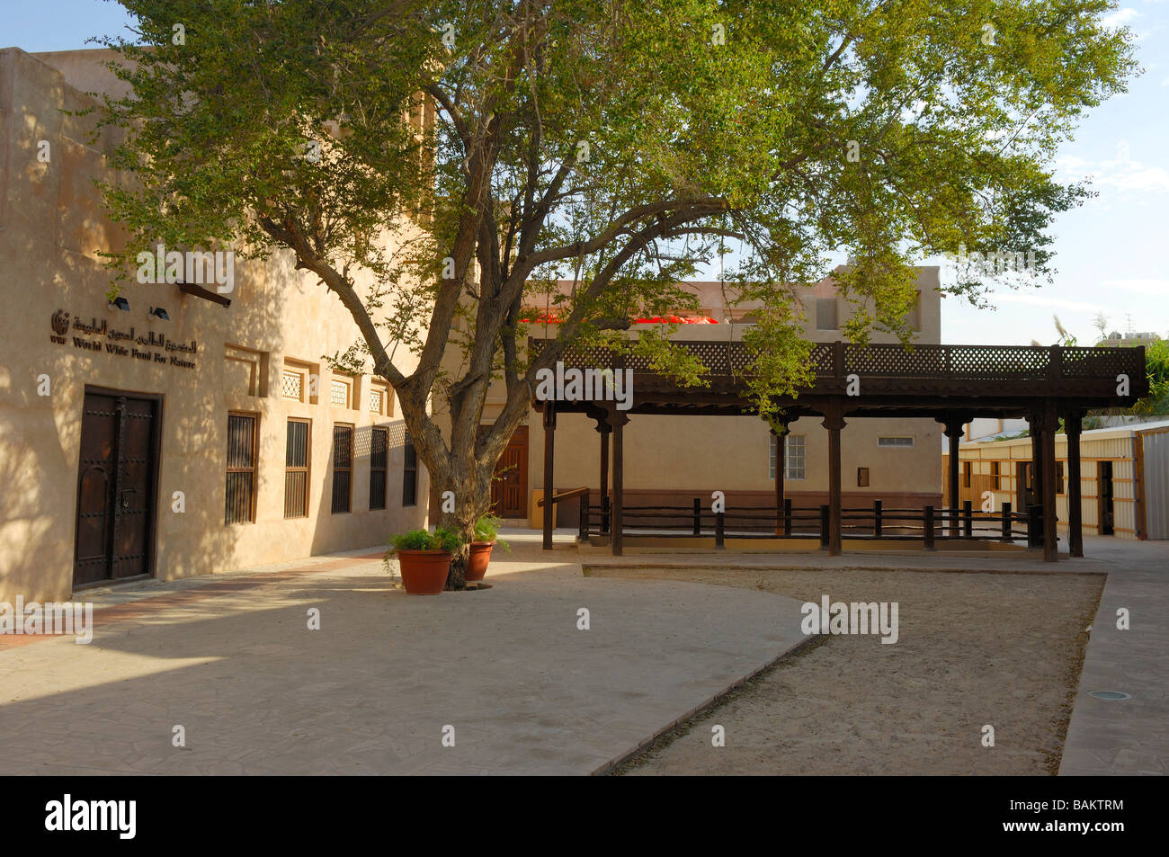 Bastakiya area hi-res stock photography and images - Alamy