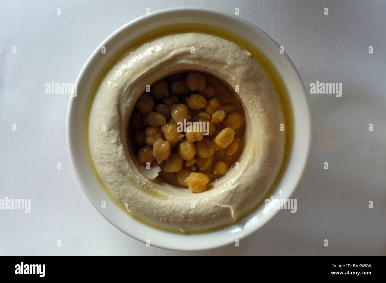 Almaz by Momo restaurant Stock Photo - Alamy