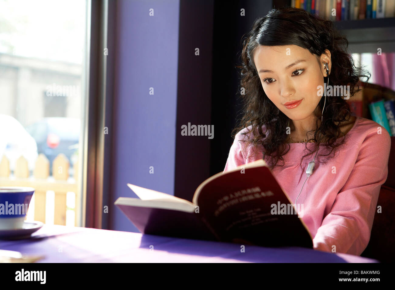 Woman Reading Book Stock Photo - Alamy