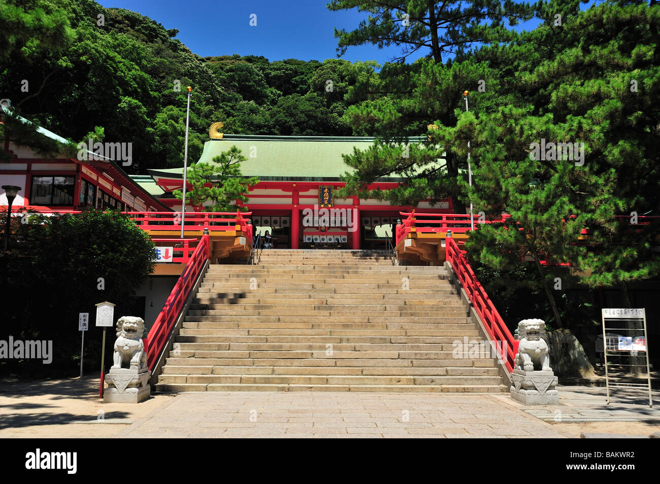 akama jingu shimonoseki yamaguchi prefecture chugoku honshu japan Stock ...