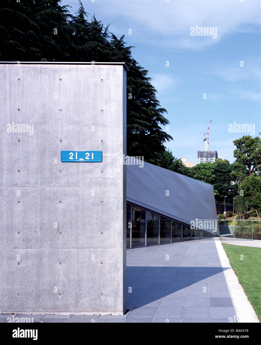 21 21 DESIGN SIGHT [DESIGN MUSEUM], TADAO ANDO, TOKYO, JAPAN Stock ...