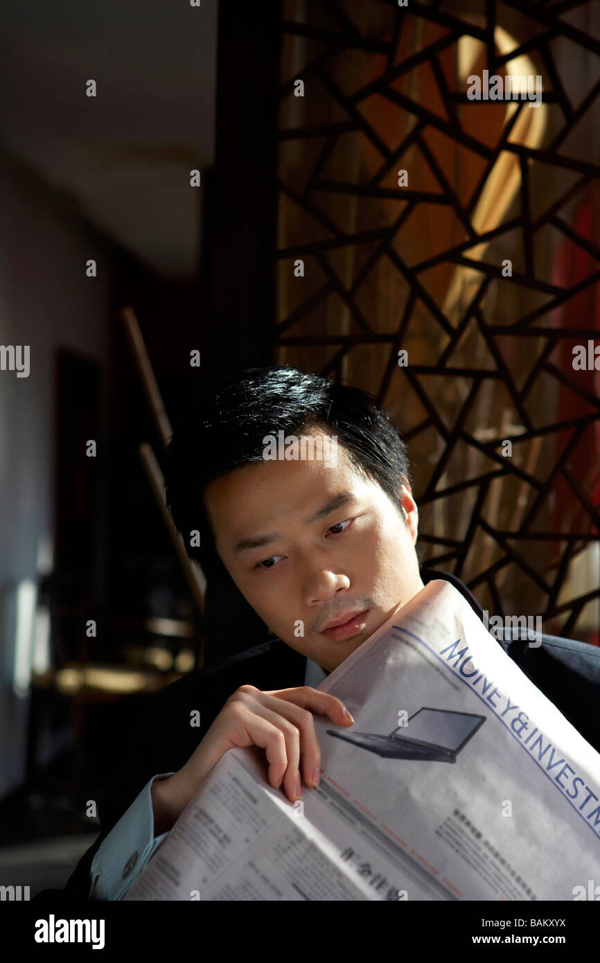 Read vertically hi-res stock photography and images - Alamy