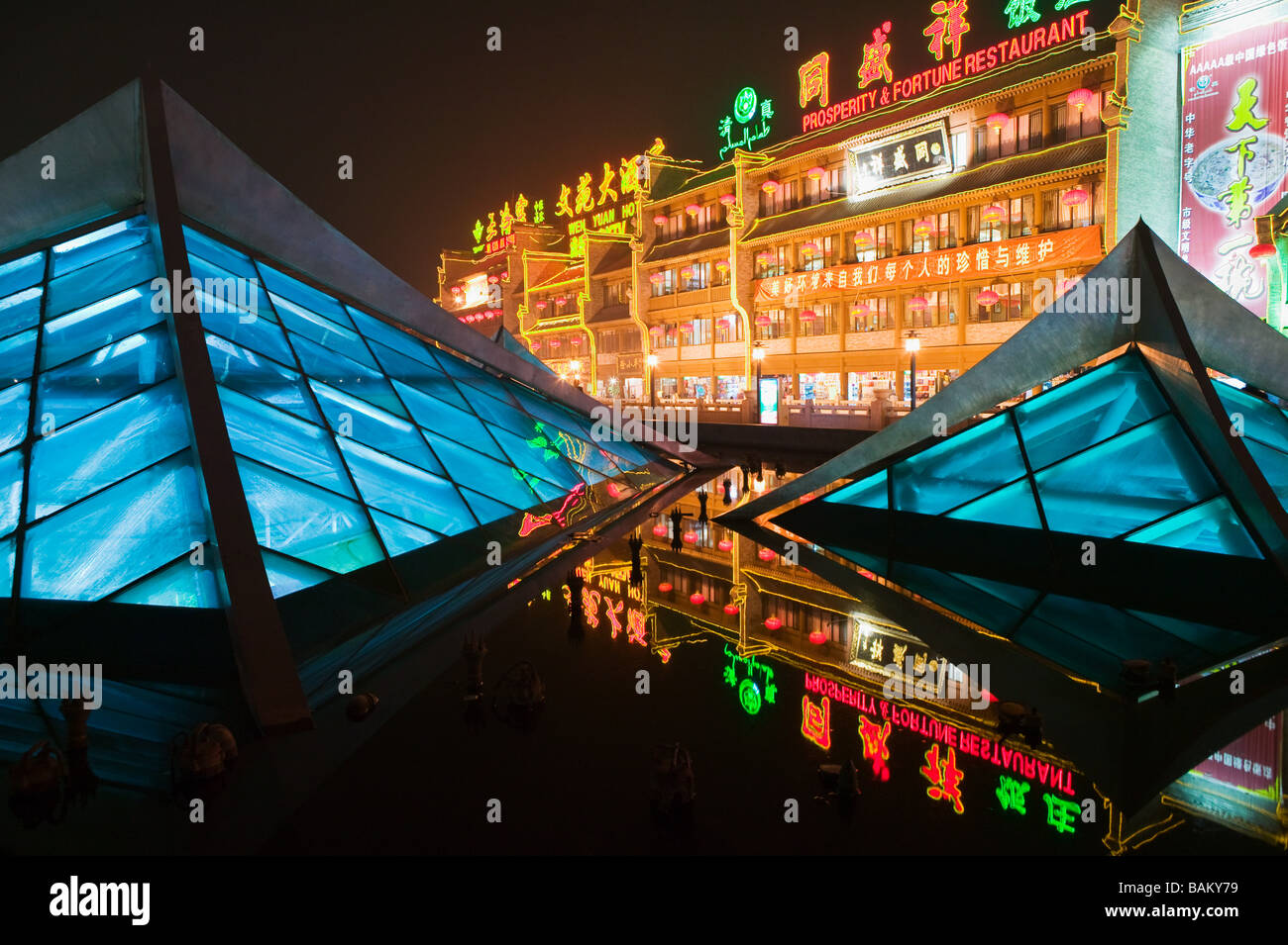 Lighting in buildings hi-res stock photography and images - Alamy